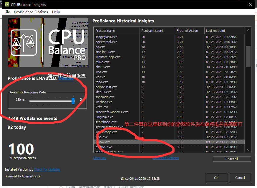 还在抱怨你的电脑玩mc卡？我的世界性能优化（一）全局设置 - 哔哩哔哩