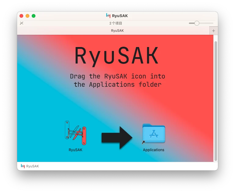 在mac上玩switch游戏最全面的教程 - 哔哩哔哩