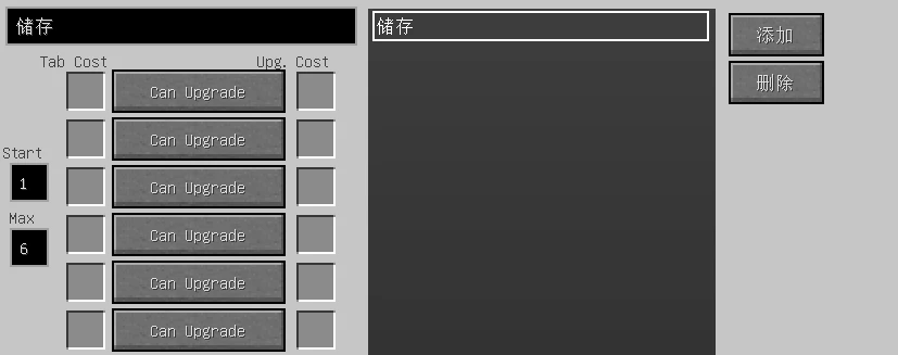 关于我的世界自定义NPCmod的较为详细的基础内容教学（重制版） - 哔哩哔哩