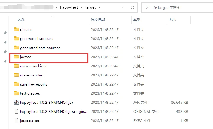 JaCoCo的Maven应用入门使用教程 - 哔哩哔哩