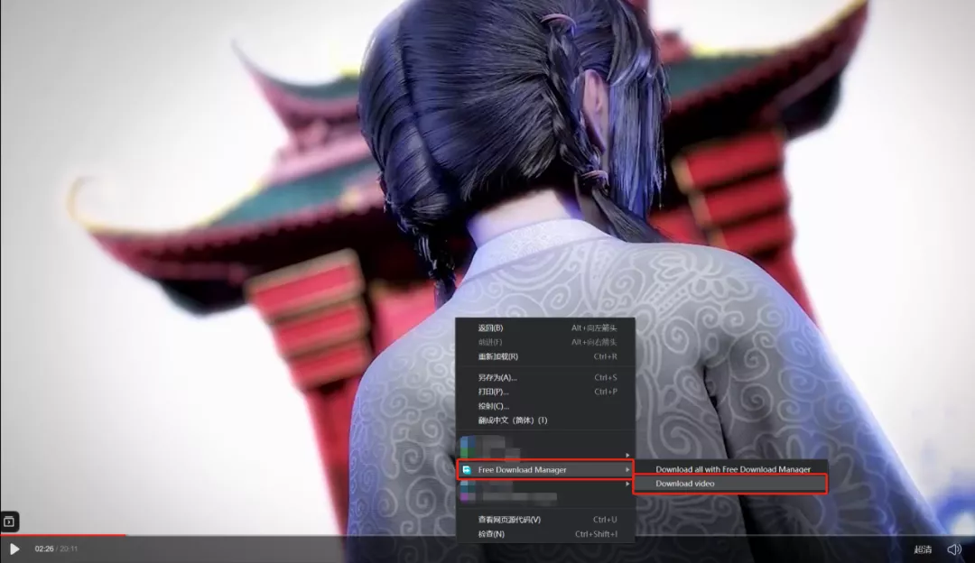 资源无法下载or没速度？试试这款免费无广告的良心软件FDM - 哔哩哔哩