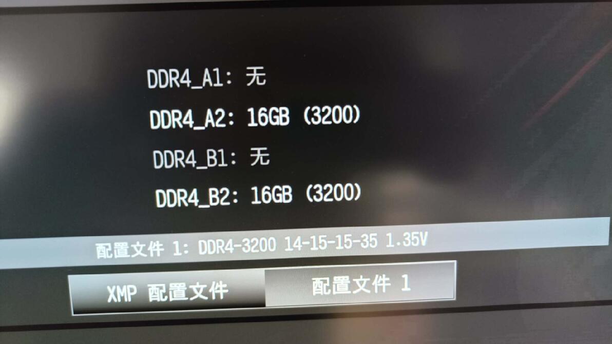 DDR4内存最后的荣光！阿斯加特女武神三星Bdie版D4评测 - 哔哩哔哩