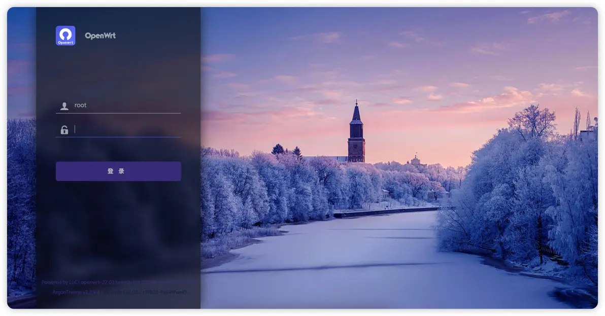 自定义安装官方openwrt-第三方主题安装 - 哔哩哔哩