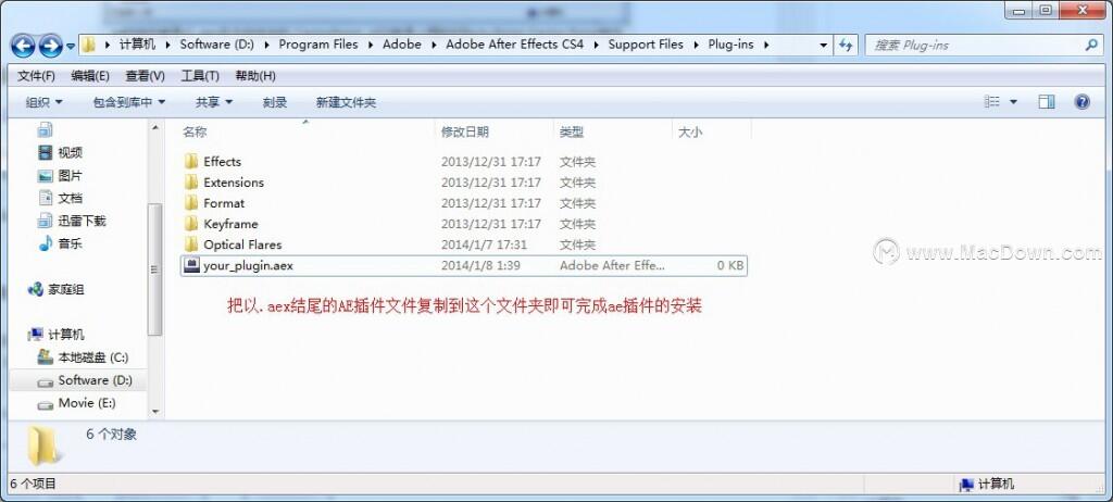 【win/mac】After Effects插件安装方法，Ae插件存放位置及ae插件安装教学！ - 哔哩哔哩