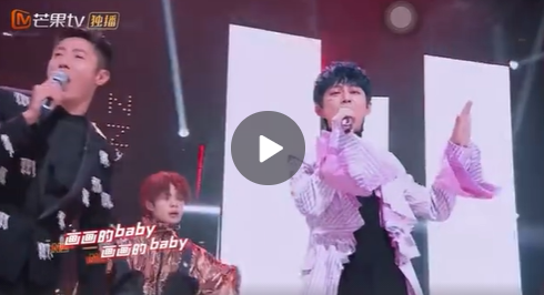 明星大侦探 第六季 NZND顶牛演唱会 - 哔哩哔哩