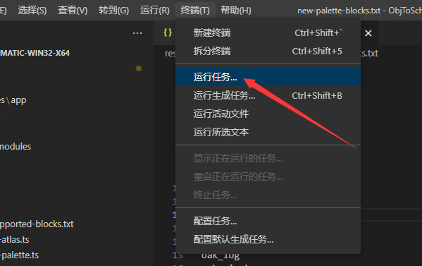 ObjToSchematic—将模型转换为Minecraft的可视化工具 - 哔哩哔哩