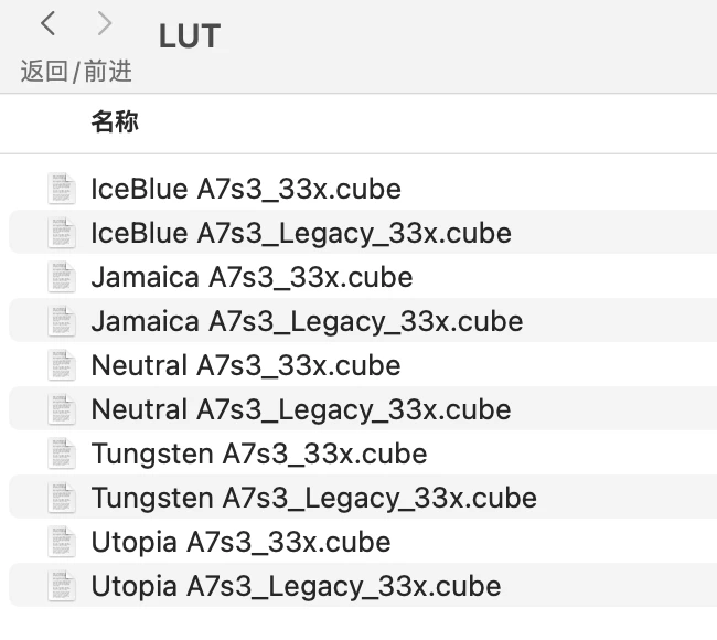 影视飓风都在使用的仿阿莱色彩LUT，Phantom Neutral LUT - 哔哩哔哩