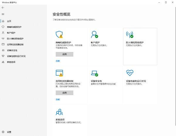 epic错误代码MD-DL 安装失败解决方法 - 哔哩哔哩