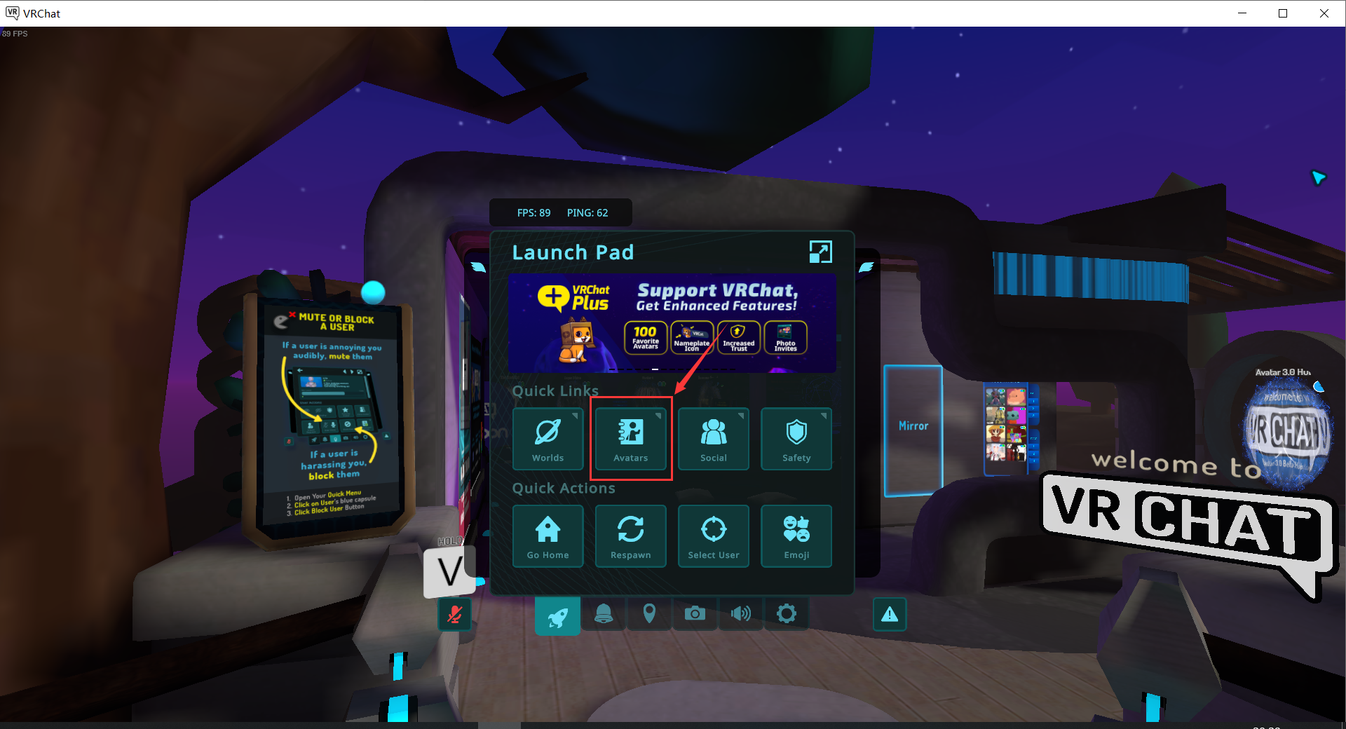 VRchat优化-查看模型参数 - 哔哩哔哩