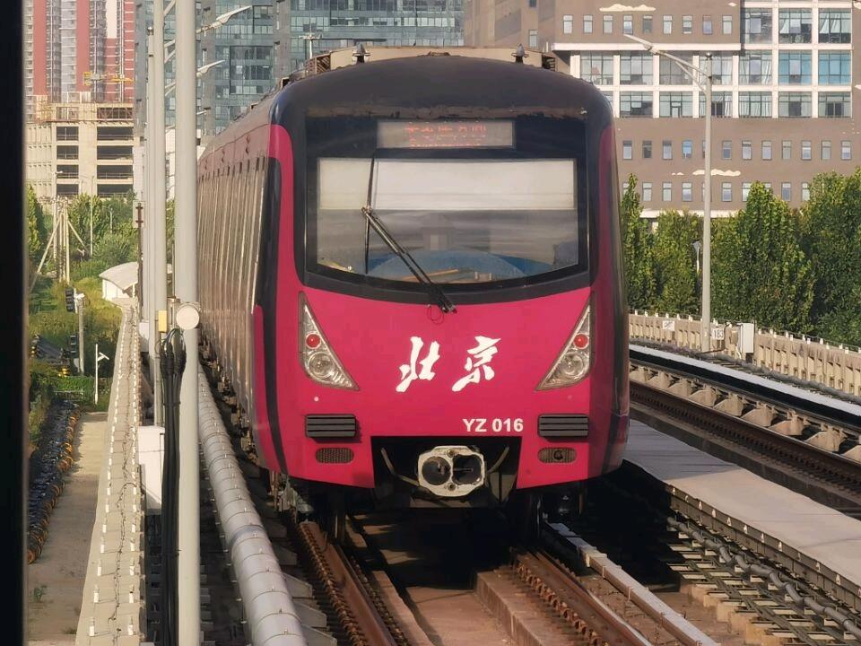 【北京地铁】亦庄线DKZ32型列车合集（共23组） - 哔哩哔哩