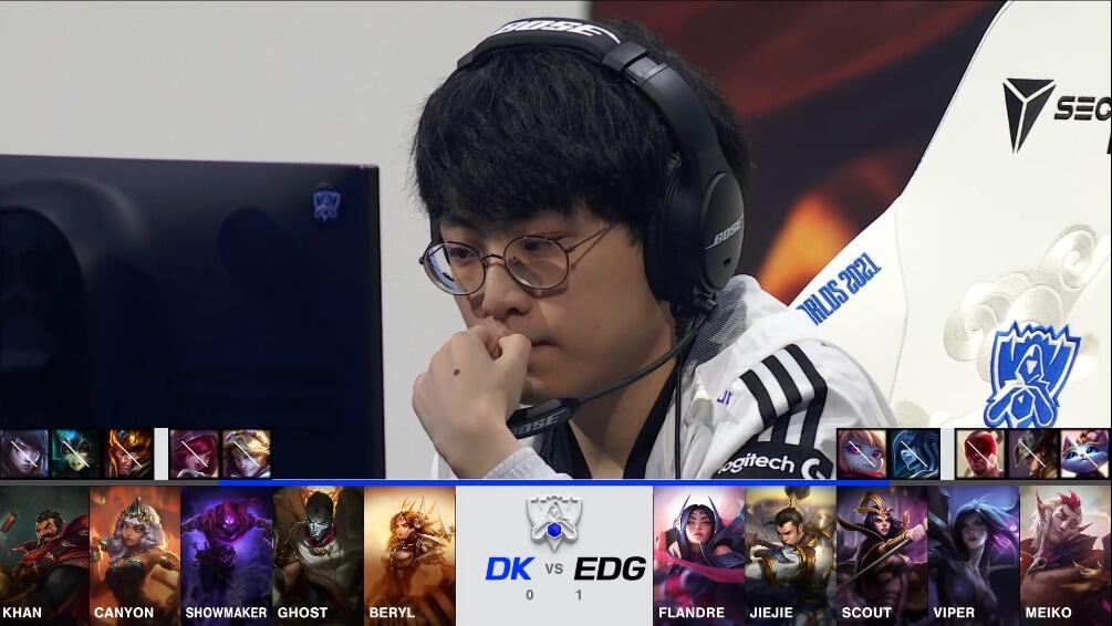 EDG对阵DK第二局的细节博弈，EDG是如何从BP开始输掉比赛的（上） - 哔哩哔哩