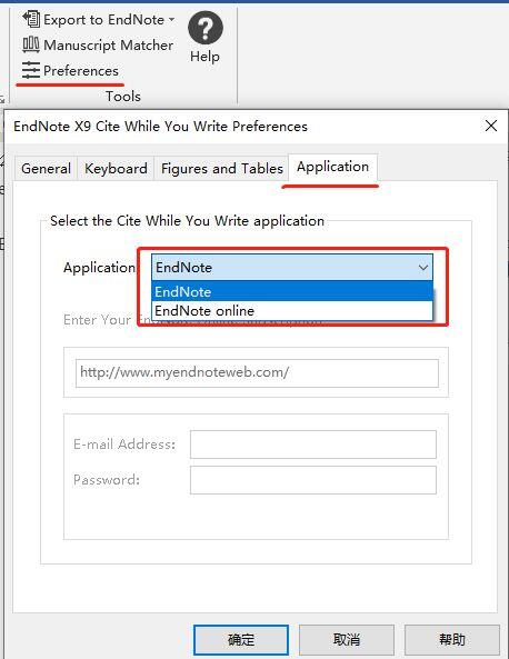 EndNote X9实用教程汇总（二）----软件使用常见问题及解决方案 - 哔哩哔哩