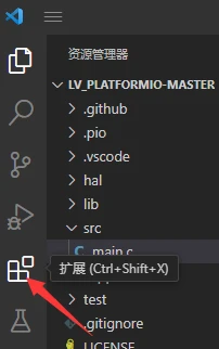 通过Vscode PlatformIO运行 LVGL 模拟器 8.3.6 - 哔哩哔哩