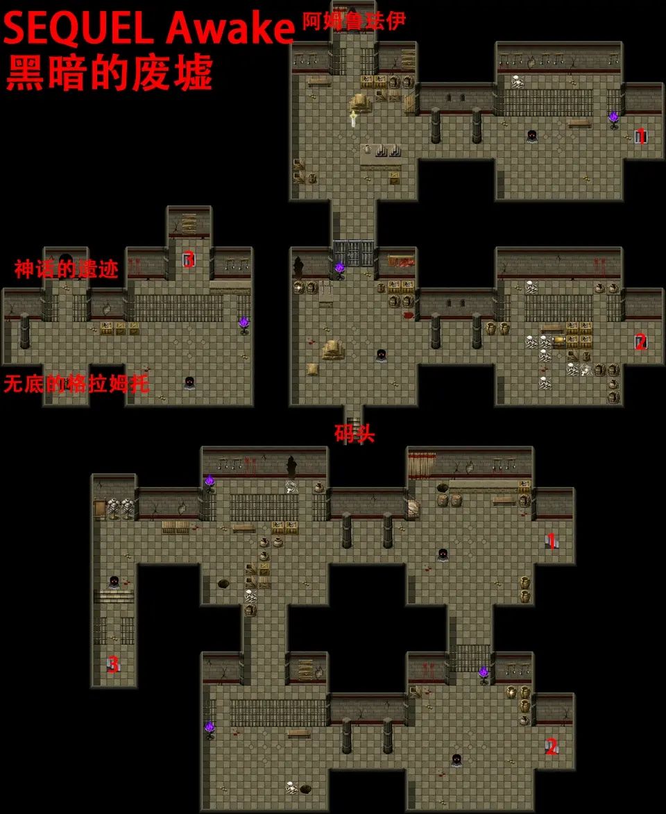 SEQUEL awake 事件攻略(40～49) - 哔哩哔哩