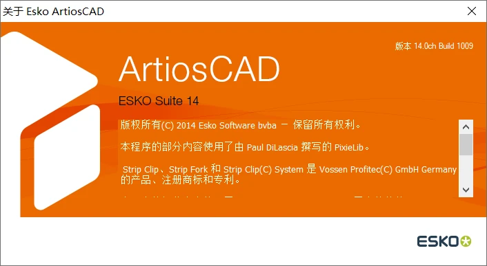 ArtiosCAD 14.0 软件安装教程 - 哔哩哔哩