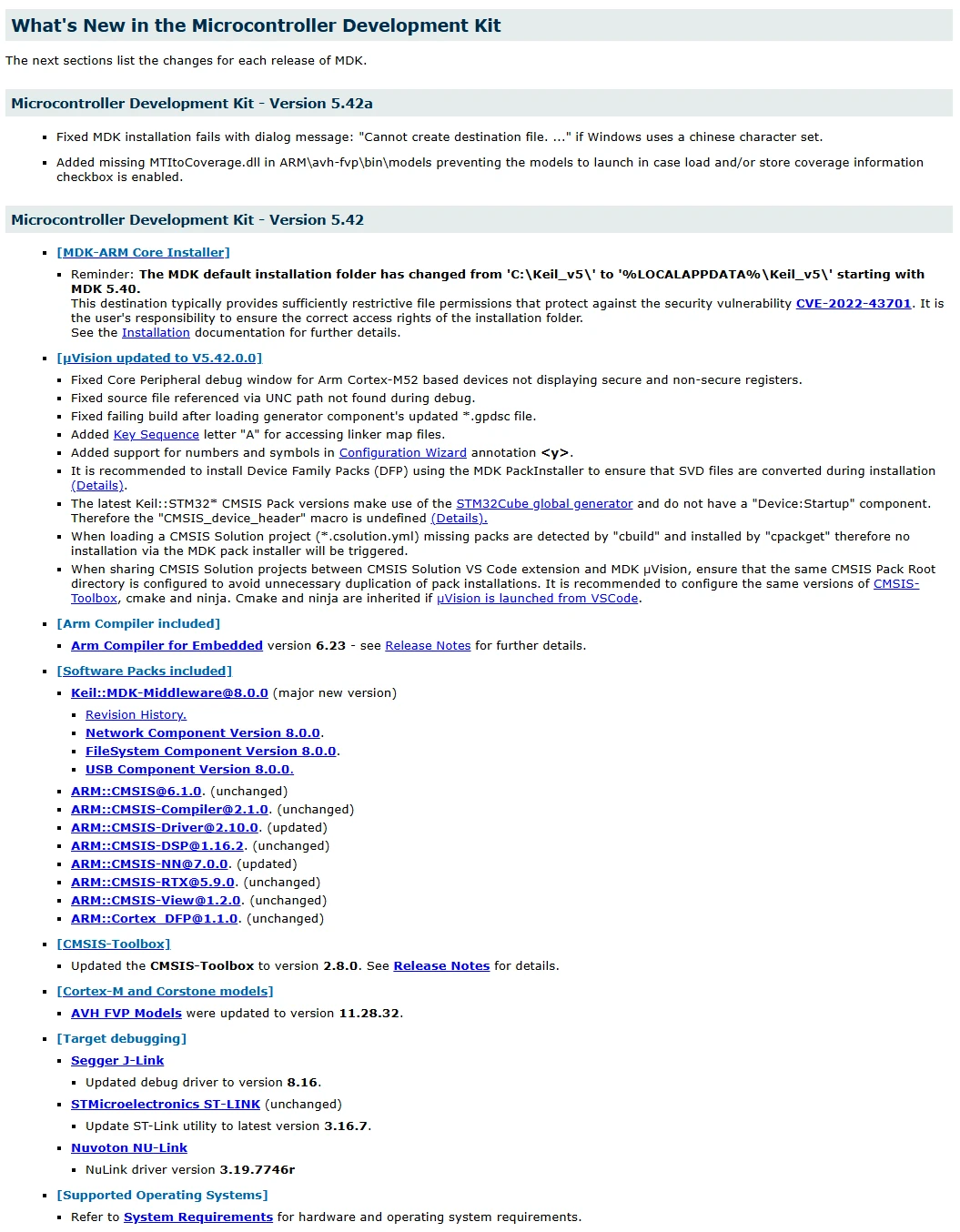 MDK5.42a修正版发布，修改了之前的几个小bug - 哔哩哔哩
