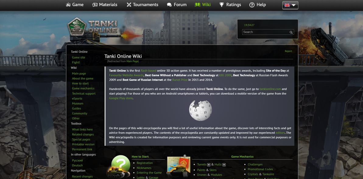 Tanki Online 的wiki百科 - 哔哩哔哩