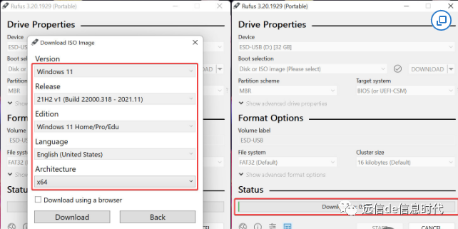 如何使用 Rufus 创建 Windows 11 可引导 Usb 哔哩哔哩