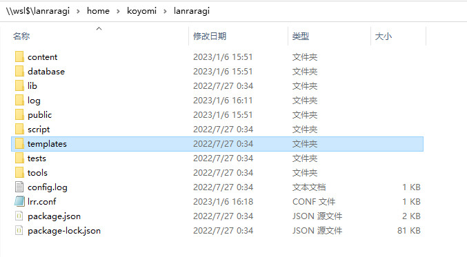LANraragi：漫画管理的优秀解决方案 - 哔哩哔哩