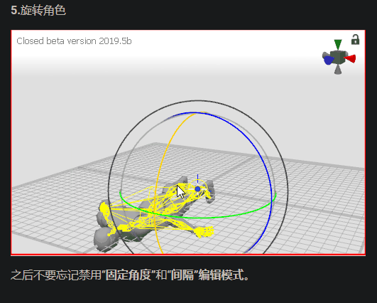 将UE4动画、模型场景导入导出到UNITY ，以及Cascadeur编辑动作 - 哔哩哔哩