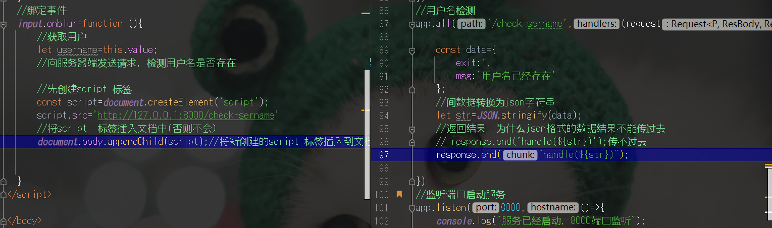 jsonp-uncaught-syntaxerror-missing-after-argument-list