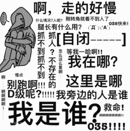 SCP D-9341（有彩蛋） - 哔哩哔哩