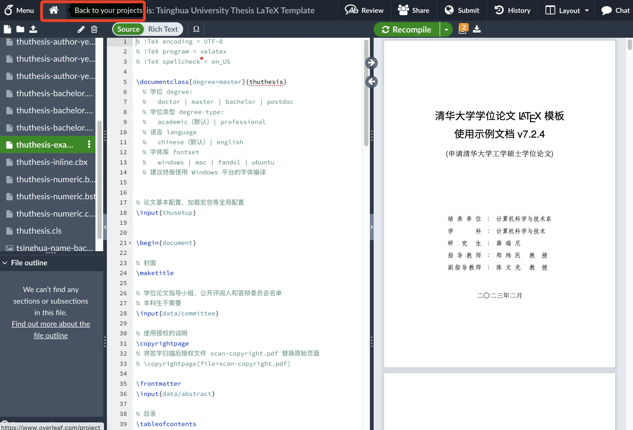 快速上手毕设Overleaf排版 - 哔哩哔哩