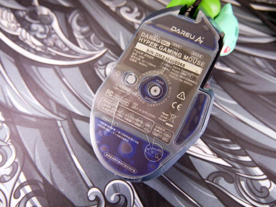 3395+8k+屏幕？——达尔优 A980 游戏鼠标分享 - 哔哩哔哩