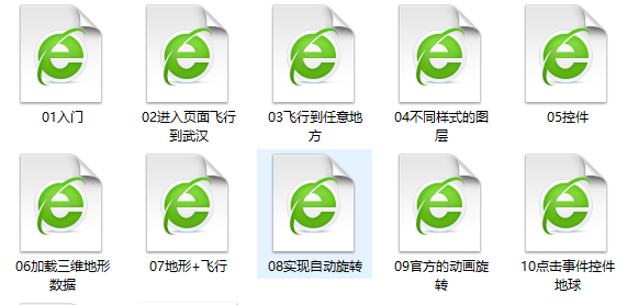 【收藏】一起学习三维GIS—Mapbox 教程 - 哔哩哔哩