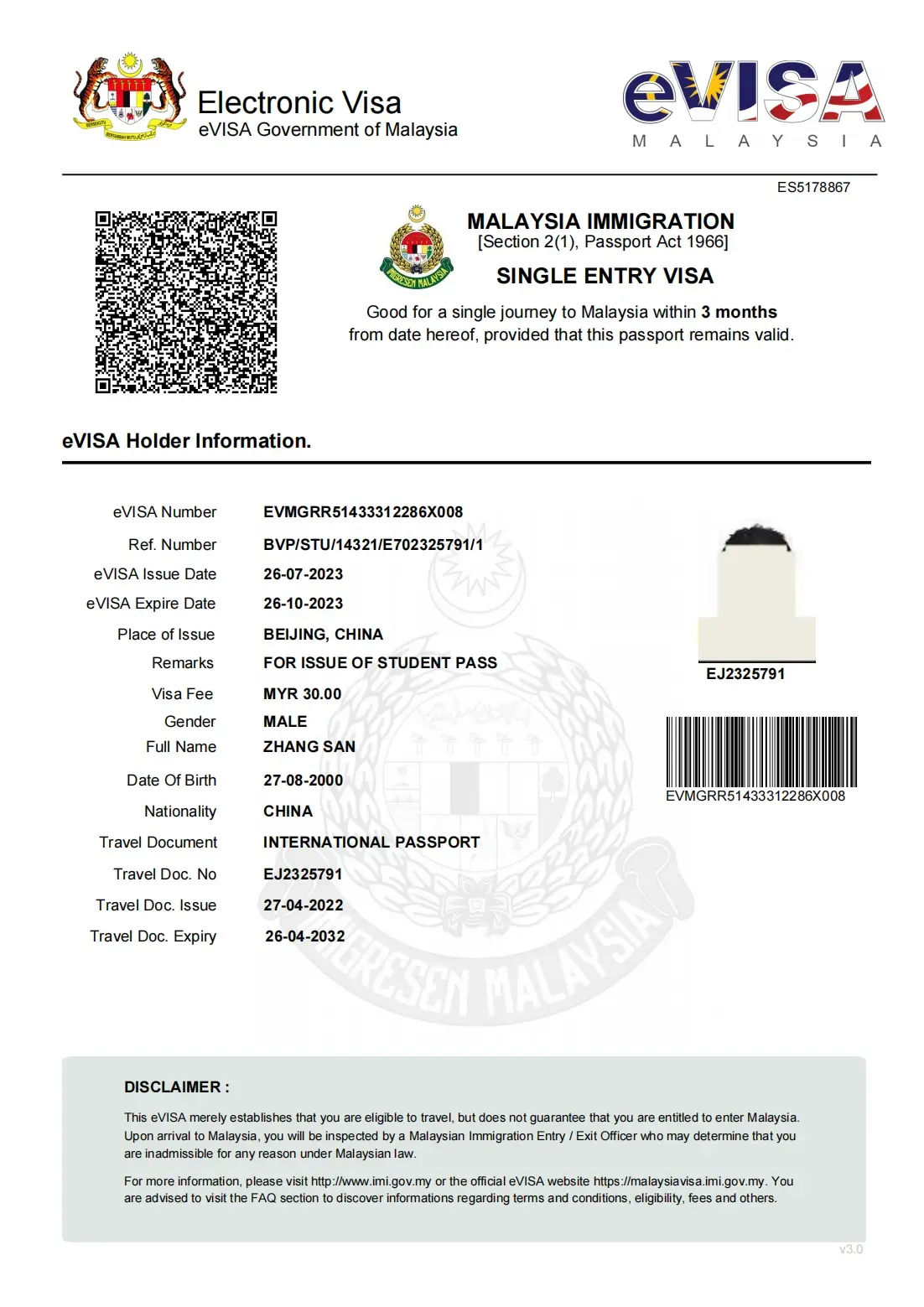 马来西亚学生签证EMGS/eVAL/SEV/eVisa - 哔哩哔哩