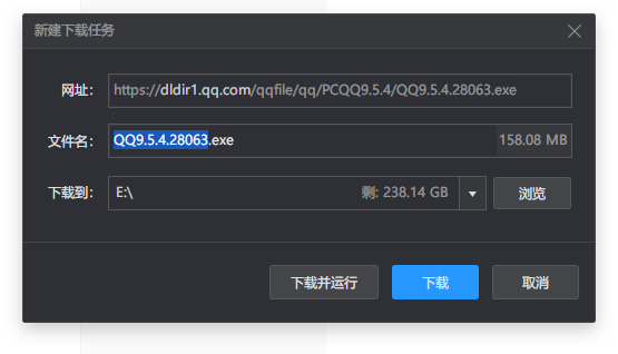 如何下载使用老版本QQ - 哔哩哔哩