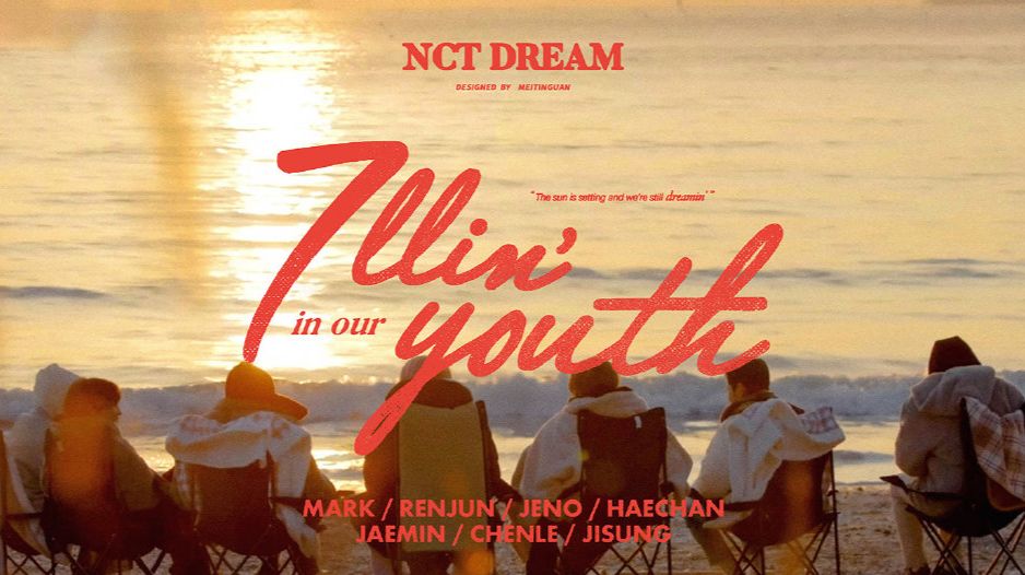 爱豆安利| NCT DREAM安利之旅——李马克（一大波TMI） - 哔哩哔哩