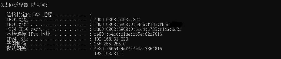 Moonlight游戏串流---支持公网(IPv4/IPv6)/非公网 - 哔哩哔哩