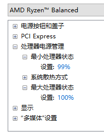 Zen2 BIOS的几个注意事项：CPPC与C-States - 哔哩哔哩