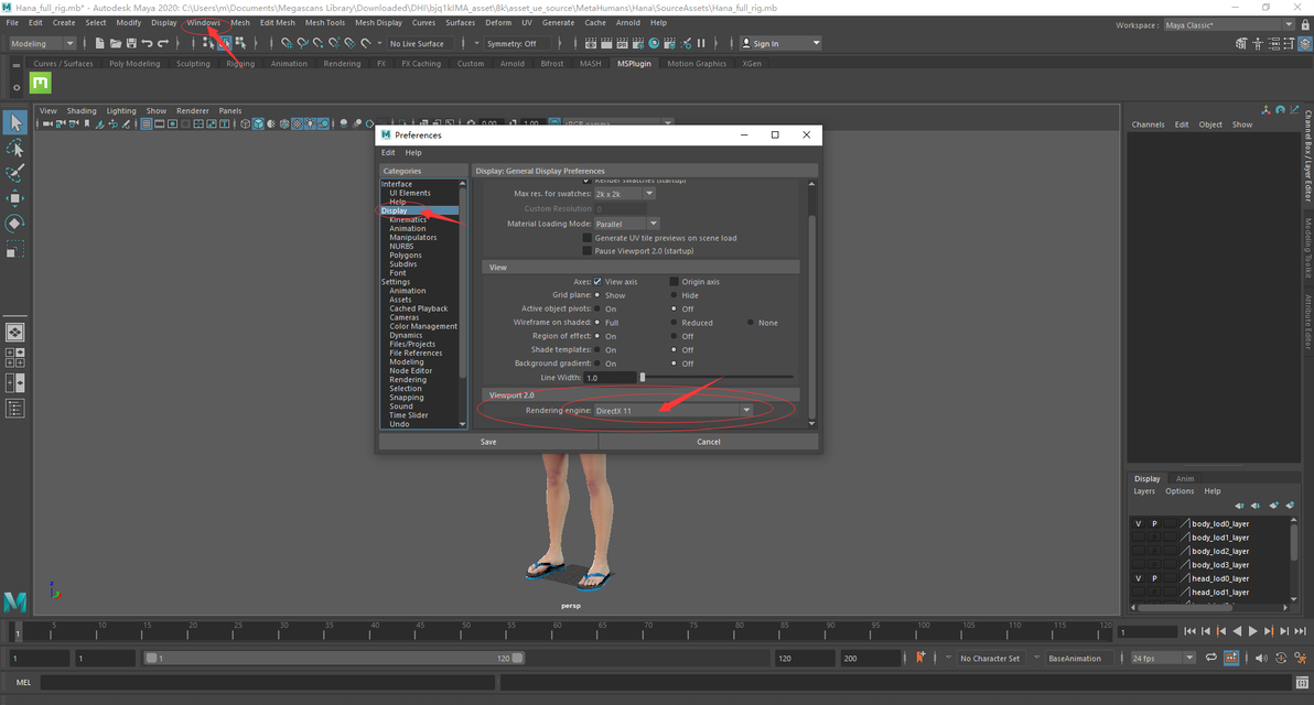 【附带解决方案】Quixel Bridge 的 MetaHuman 导入 Maya 报错问题以及贴图解决方案 - 哔哩哔哩