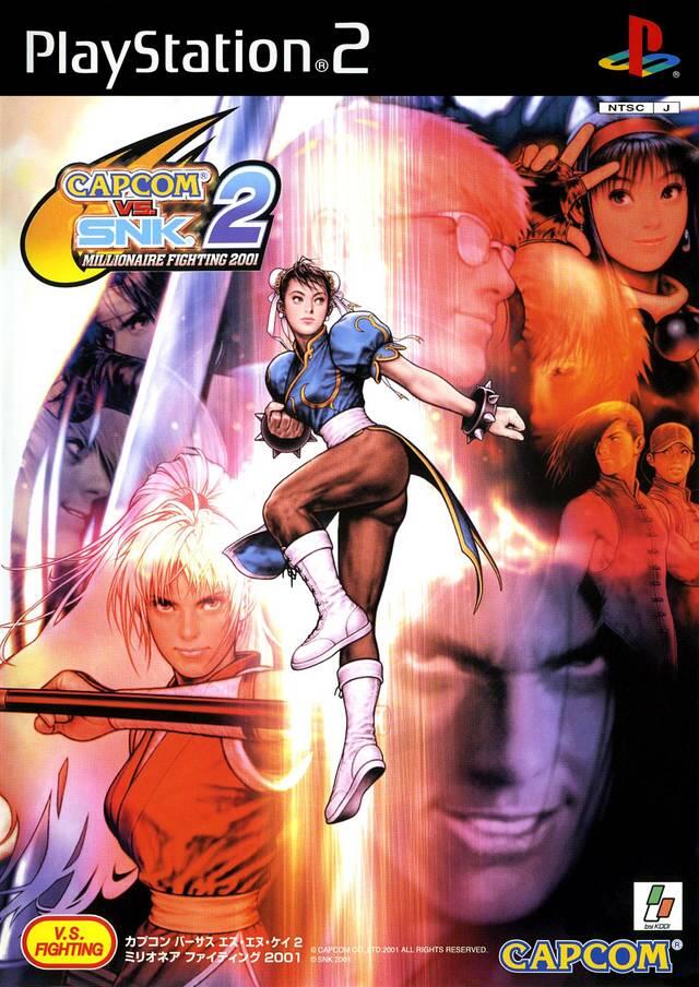 PS2游戏卡普空对SNK2 百万格斗2001日版 - 哔哩哔哩