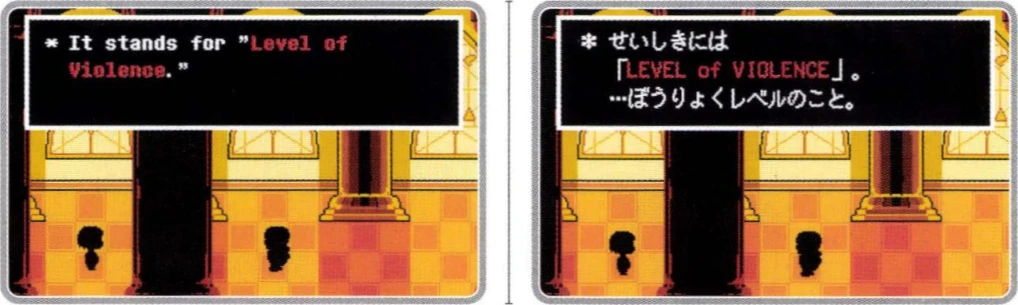 【Clyde Mandelin|《本地化传奇》第三册：《传说之下》】最终决战 - 哔哩哔哩