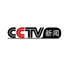 中国中央电视台（CCTV）历年台标 - 哔哩哔哩
