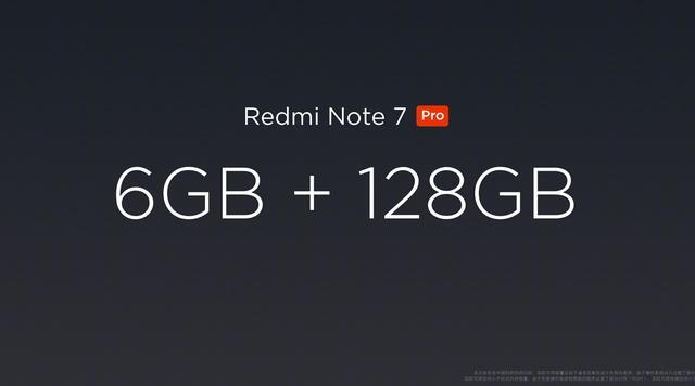 红米note7 Pro：1599元的极致性价比是怎么做到的 - 哔哩哔哩