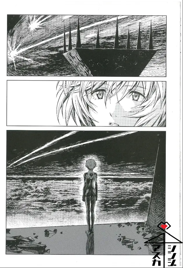 【Las汉化组】Eva-Extra Ex 漫画汉化 - 哔哩哔哩