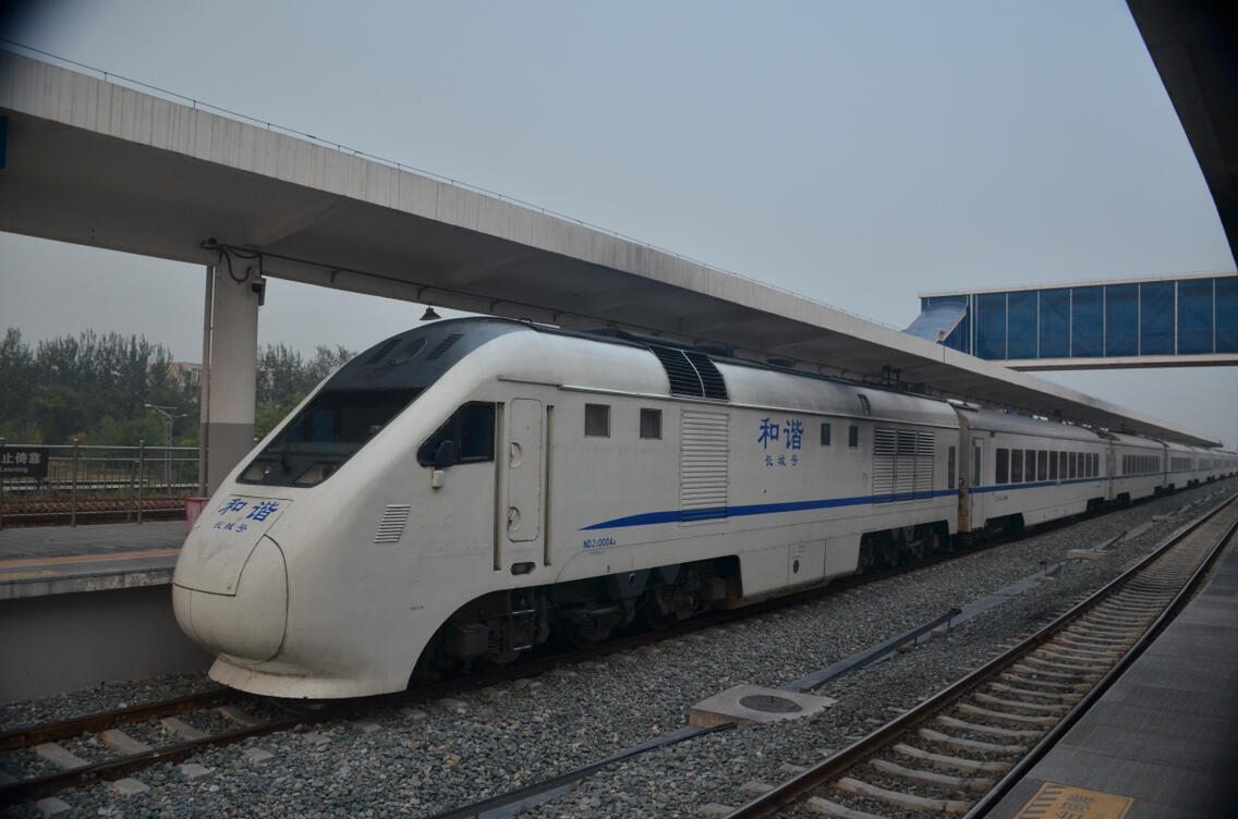 天朝铁道少女科普第三期NDJ-3型内燃动车组 - 哔哩哔哩