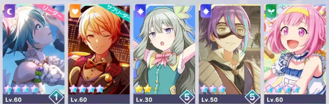 【PJSK】LIVE中互动语音（掛け合いボイス）的产生条件 - 哔哩哔哩