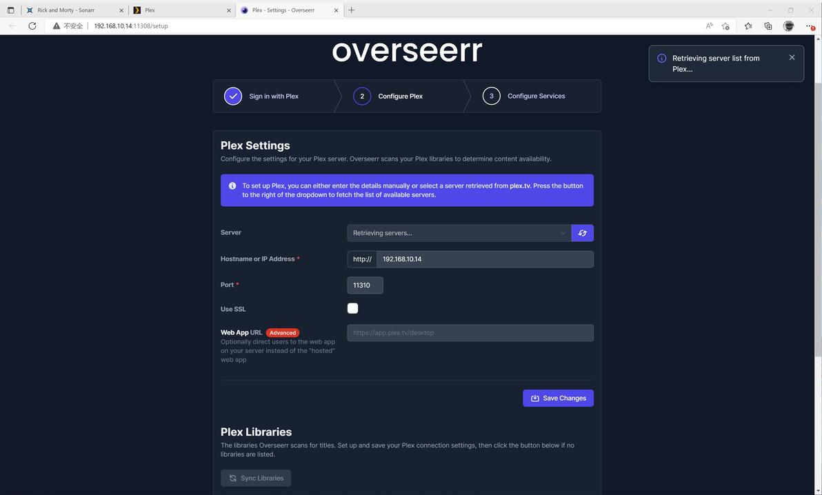 利用Docker，绿联NAS轻松实现追剧观影自动化（Sonarr+Jackett+Plex+Overseerr） - 哔哩哔哩