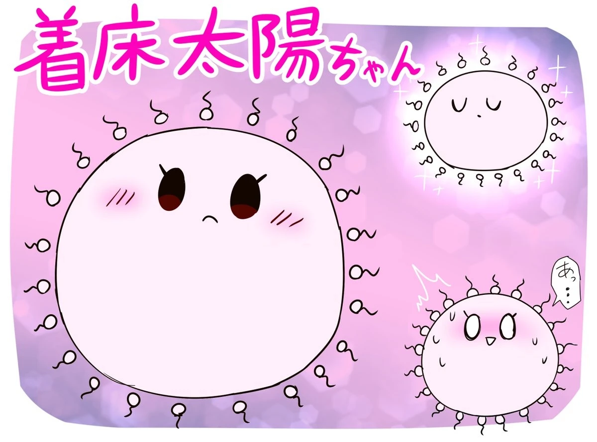 【ぺぽよ_PEPOYO】ppy在pixiv的作品合集【1】 - 哔哩哔哩