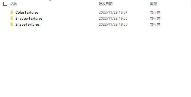 SFS航天模拟器PC版 Modloader安装教程（确实能用的版本） - 哔哩哔哩