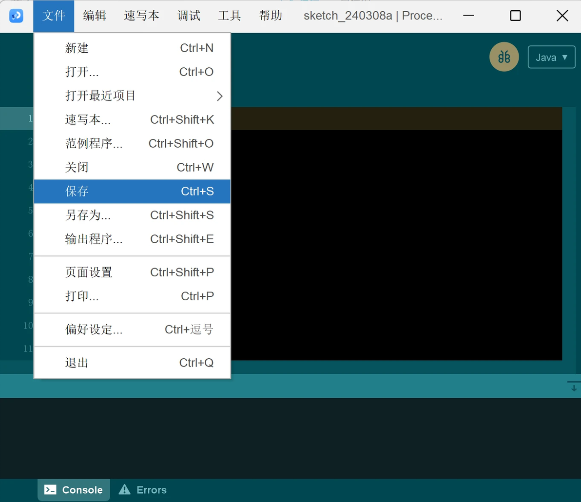 如何在VsCode中运行Processing 4.0 - 哔哩哔哩