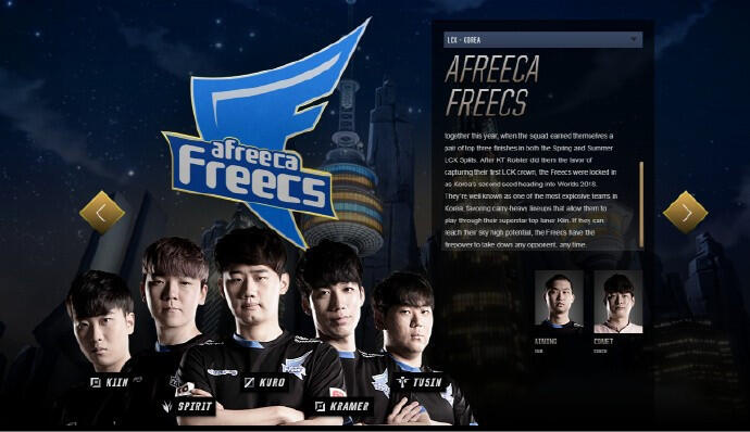 S8世界赛LCK队伍名单公布 胖将军未出现网友戏称佛祖遁法而去！ - 哔哩哔哩