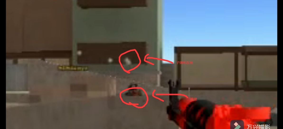 【Roblox】Counter Blox新手攻略 - 哔哩哔哩