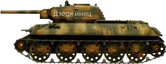 T-34/76 T-34/85及其发展型号图览 - 哔哩哔哩