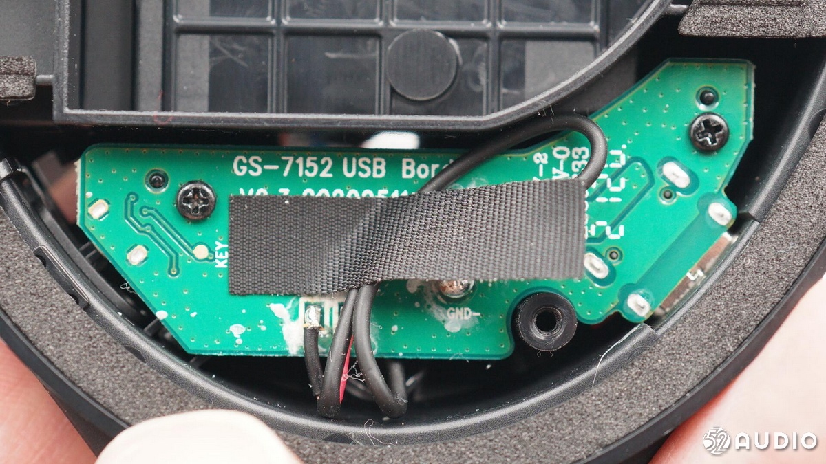 拆解报告：233621 Hush 降噪头戴蓝牙耳机 - 哔哩哔哩